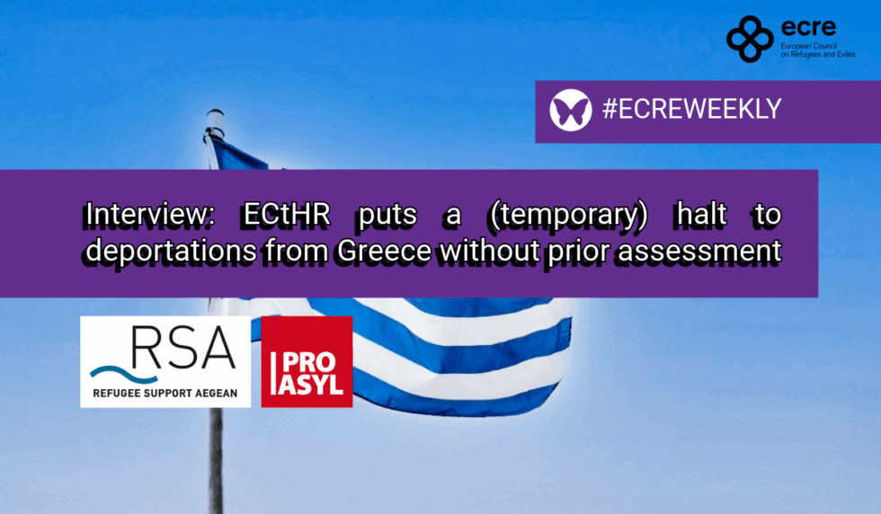 Interview: ECtHR puts a (temporary) halt to deportations from Greece ...